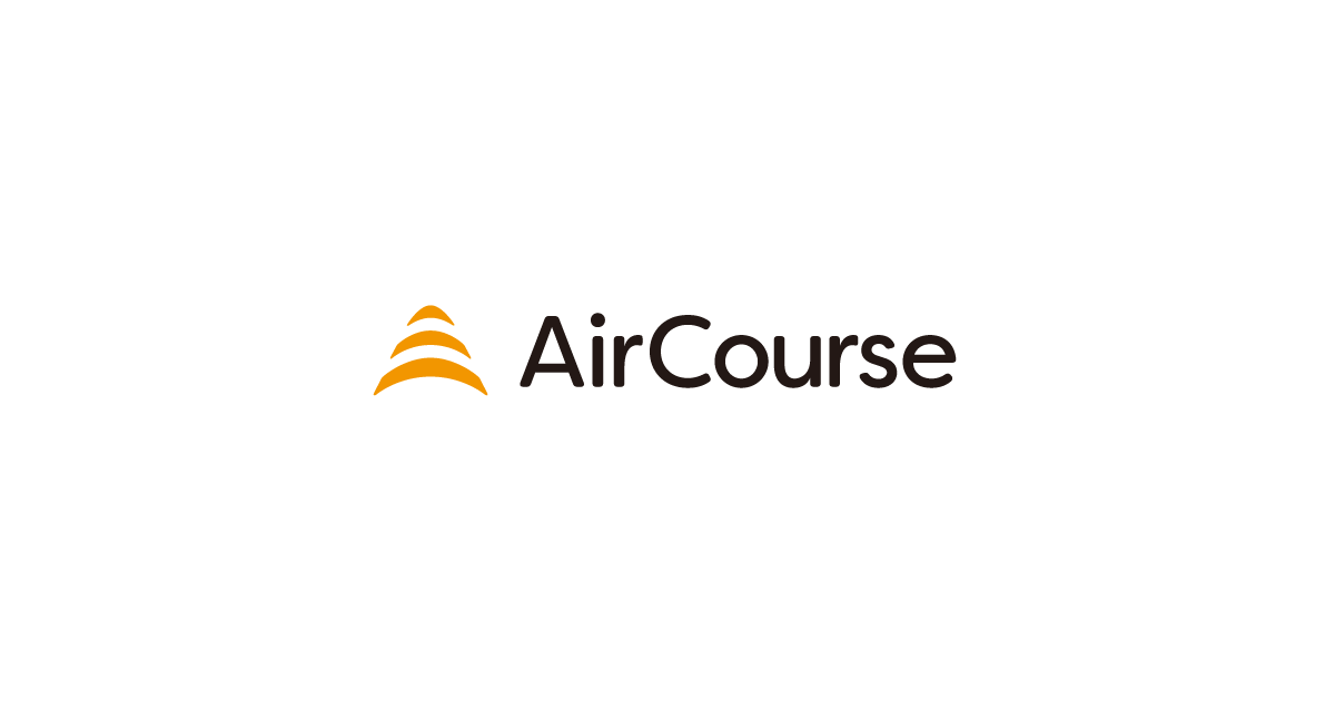 AirCourseガイド一覧 - AirCourse